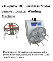 China YH-400W Power Cord Cable Winding Machine with Continuously Adjustable Spindle Speed for sale