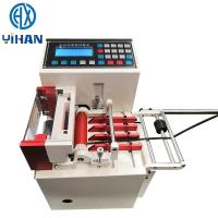 China YH-200T Automatic Tube Cutting Machine 1-200mm Width 58kg for Plastic Pipe and Cable for sale