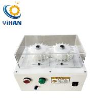 China YH-200PN Automatic Cable Shield Braid Brushing Machine 1-30mm Wire Diameter 220V for sale