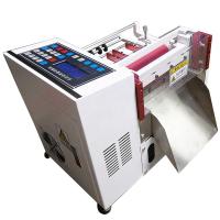 China Aluminium Nickel Belt Automatic Adhesive Tape Slitting Machine 550W 0.1mm Cutting Accuracy for sale
