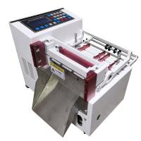 China Aluminium Nickel Belt Automatic Adhesive Tape Slitting Machine 550W 0.1mm Cutting Accuracy for sale