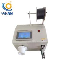 China YH-5-35WZ Automatic Wire Cable Tie Winding Coiling and Tying Binding Machine for Cable Winding for sale