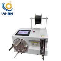 China YH-5-35WZ Automatic Wire Cable Tie Winding Coiling and Tying Binding Machine for Cable Winding for sale