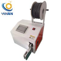 China YH-5-35WZ Automatic Wire Cable Tie Winding Coiling and Tying Binding Machine for Cable Winding for sale