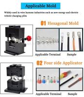 China 10T Hydraulic Cold Press Terminal Crimping Machine for Energy Cable Connector 500x500x1050mm for sale