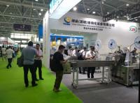 China Cable Winding Tying Bundling Machine for 15-50mm Binding Diameter and Cable Bundling for sale
