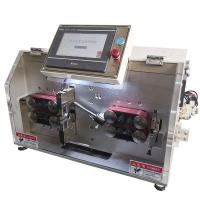 China Automatic Multi-Core Wire Stripping Cutting Machine YH-8030H 4-12mm Outer Diameter 300-1000pcs/h for sale