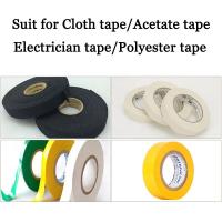 China Automatic Cable Wire Harness Tape Wrapping Machine 40mm Diameter 12R/S Speed for sale