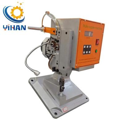 China YH-05 Super Mute Copper Belt Crimping Machine 1.8T Wire Splicing for Wire Joint for sale