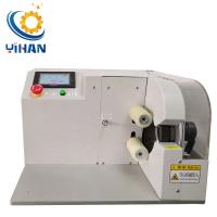 China Automatic Tape Winding Machine for Cable Harness 55KG Tape Width 5-25mm Customizable for sale