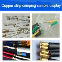 China YH-05 Super Mute Copper Belt Crimping Machine 1.8T Wire Splicing for Wire Joint for sale