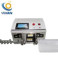 China Touch Screen Wire Cut Strip Machine for Cutting and Stripping 1-5mm Wire Outer Diameter for sale