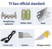 China Automatic Flat Sheathed Wire Stripping Cutting Machine YH-900-H06 for Multi-Core Cable 1-6.5mm for sale