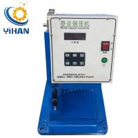 China Electric Silent Copper Belt Splicing Crimping Machine 1.8T 50kg 6mm Wire Joint for sale