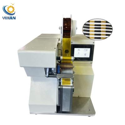 China Automatic Tape Winding Machine YH-DC03Y 220V for Wire Harness Cable 0.1-8mm for sale