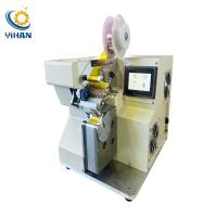 China Automatic Tape Winding Machine YH-DC03Y 220V for Wire Harness Cable 0.1-8mm for sale