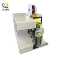 China Automatic Tape Winding Machine YH-DC03Y 220V for Wire Harness Cable 0.1-8mm for sale