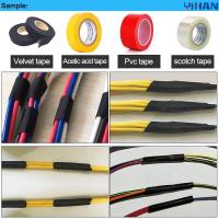 China Automatic Tape Winding Machine YH-DC03Y 220V for Wire Harness Cable 0.1-8mm for sale
