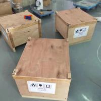 China Automatic Tape Winding Machine YH-DC03Y 220V for Wire Harness Cable 0.1-8mm for sale