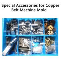 China Iron Steel Components for Copper Strips Pressing Machine Copper Belt Crimping Machine for sale