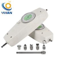 China Customized High Accuracy Analog Push Pull Force Gauge 10N to 500N Pulling Testing Machine for sale