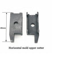 China Suitable High Speed Steel OTP Applicator Accessories for Terminal Crimping Machine for sale