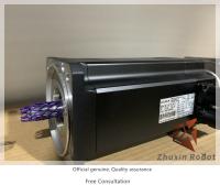 China KUKA Robot Stepper Motor 2kW 11Nm High Torque for ME_110_110_30_S0 Industrial Automation for sale