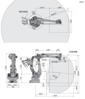 China CP250L Industry Robot Arm for sale