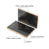China 15mm 20mm Marine Laminated Plywood E0 Marineplex Plywood 1220x2440m for sale