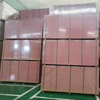 China 1.5mm-25mm Fire Retardant MDF Fire Proof MDF For Construction for sale