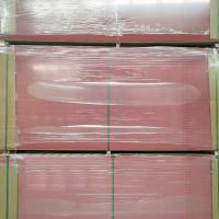 China 1.5mm-25mm Fire Retardant MDF Fire Proof MDF For Construction for sale