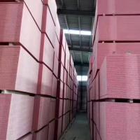 China E0 Fire Rated MDF Fireproof MDF Board 2.0mm 18mm 25mm Thickness for sale