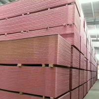 China E0 Fire Rated MDF Fireproof MDF Board 2.0mm 18mm 25mm Thickness for sale