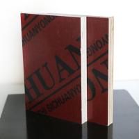 China Outdoor Plywood Shuttering Sheets 3mm Birch Plywood Artificial Veneer for sale