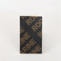 China Glue Melamine 12mm Plywood Template Comercial Shutter Plywood 18mm for sale