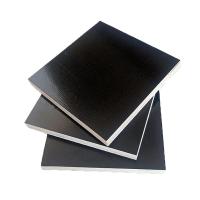 China Black Birch Ply 18mm 21mm Birchwood Plywood Template 1250x2550mm for sale