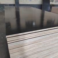 China Double Sided Formwork Plywood Sheets Decorative Plywood Template E1 for sale