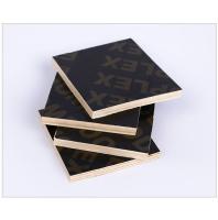 China E0 Black High Gloss MDF Sheets 3mm 8mm 16mm Black MDF Panel for sale