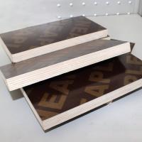China Interior Revamp Plywood Sheet & MDF Blending Style With Practicality for sale