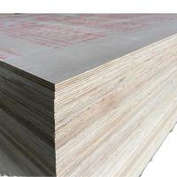 China Factory Direct Sale Of Durable Birch Plywood For Outdoor Projects for sale