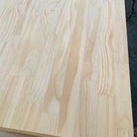 China Multi-layer solid wood medium density fiberboard is suitable for home decoration and has high environmental protection level for sale