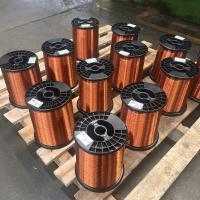 China Class 130 Thermal Rating QZ-2/130L Polyester Enameled Copper Round Wire Reliable & Cost-Effective for General Windings for sale