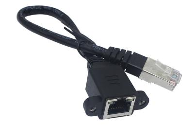 China Shielded RJ45 Ethernet Patch Cable - 300mm Length with 8P8C Connectors and 750+ Cycle Durability for sale