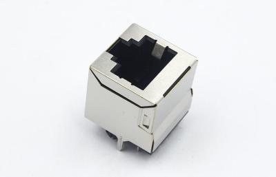 China Cat5e Tab Up RJ45 Single Port Network Jack 10P10C with 125V 1.5A Rating and Shielded Contacts for sale