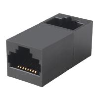 China 90 Degree RJ45 Female to Female Straight Extension Adapter 30.6mm Length 125V 1.5A Network Connector for sale