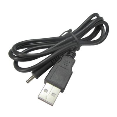 China DC 2507 5.5×2.1mm Female RJ45 Extension Cable for Flat Charging Line - 1000mm Length, 24AWG for sale