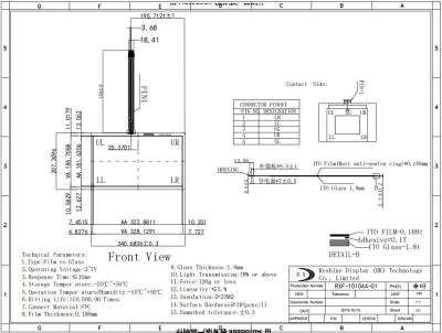 China Industrial HMI 10.1 Inch 5 Wire Resistive Touch Screen Display Anti Glare for sale
