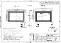 China Dustproof Touch Screen 7 Inch for sale