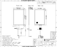 China Antidust 800x1280 Capacitive Touch Screen Display Panel 7Inch Antireflective for sale