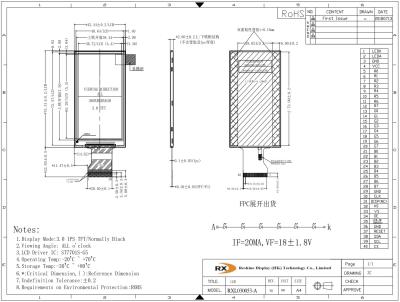 China 3Line SPI Interface LCD TFT Display 380 Nits 18mA Dustproof TFT Active Matrix for sale